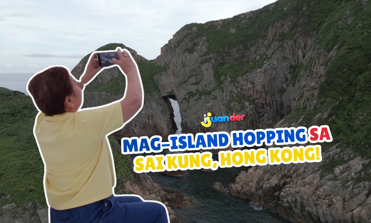 Mag-island hopping sa Sai Kung, Hong Kong! | I Juander - video Dailymotion