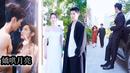 WANG YI LEI by Red Kimono - Dailymotion