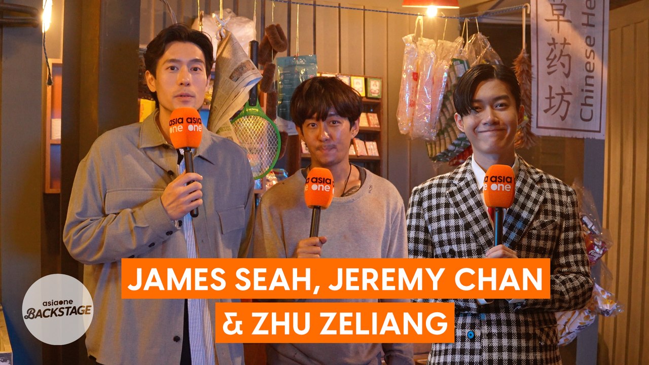 Jeremy Chan, James Seah, Zhu Zeliang on dystopian-crime drama The Leftovers | E-Junkies - video ...