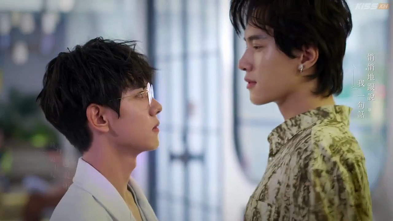 Revenged Love – Episode 3 (2025) - video Dailymotion