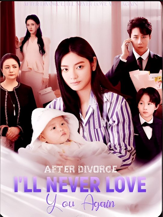 The Expiration Of Love - Full Movie - video Dailymotion