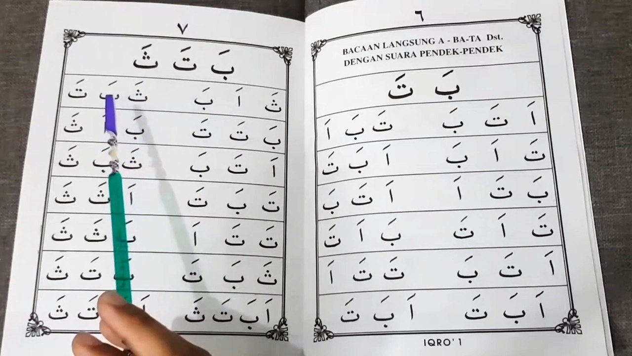 BELAJAR MENGAJI ATAU MEMBACA IQRO 1 HAL 3 - 4 - Video Dailymotion