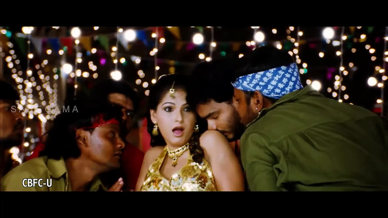 Amara | movie | 2014 | Official Teaser - video Dailymotion