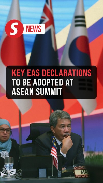 East Asia Summit declarations to boost cooperation to be adopted during ...