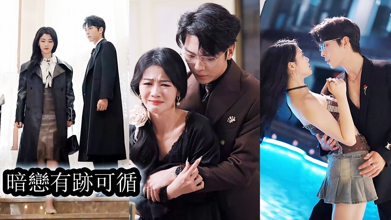 She forgot her true love after losing her memory, but he stayed, loving ...