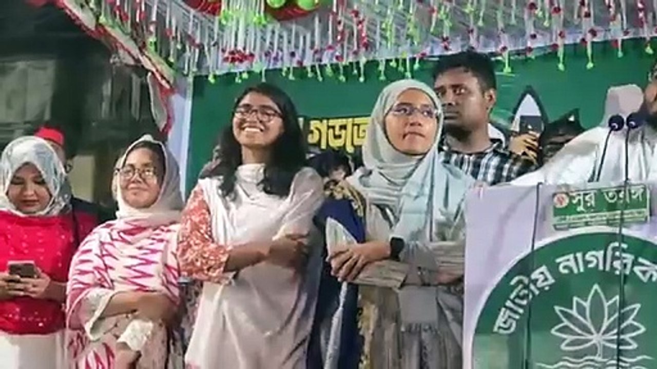 ঝিনাইদহের জুলাই পদযাত্রা | জাতীয় নাগরিক পার্টি (NCP) | 52BD News - video Dailymotion