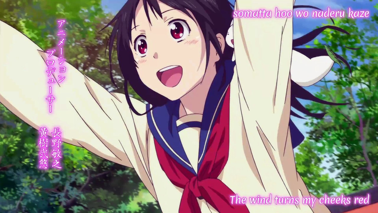 Inari Kon Kon - Episode 09 [English Sub] - video Dailymotion