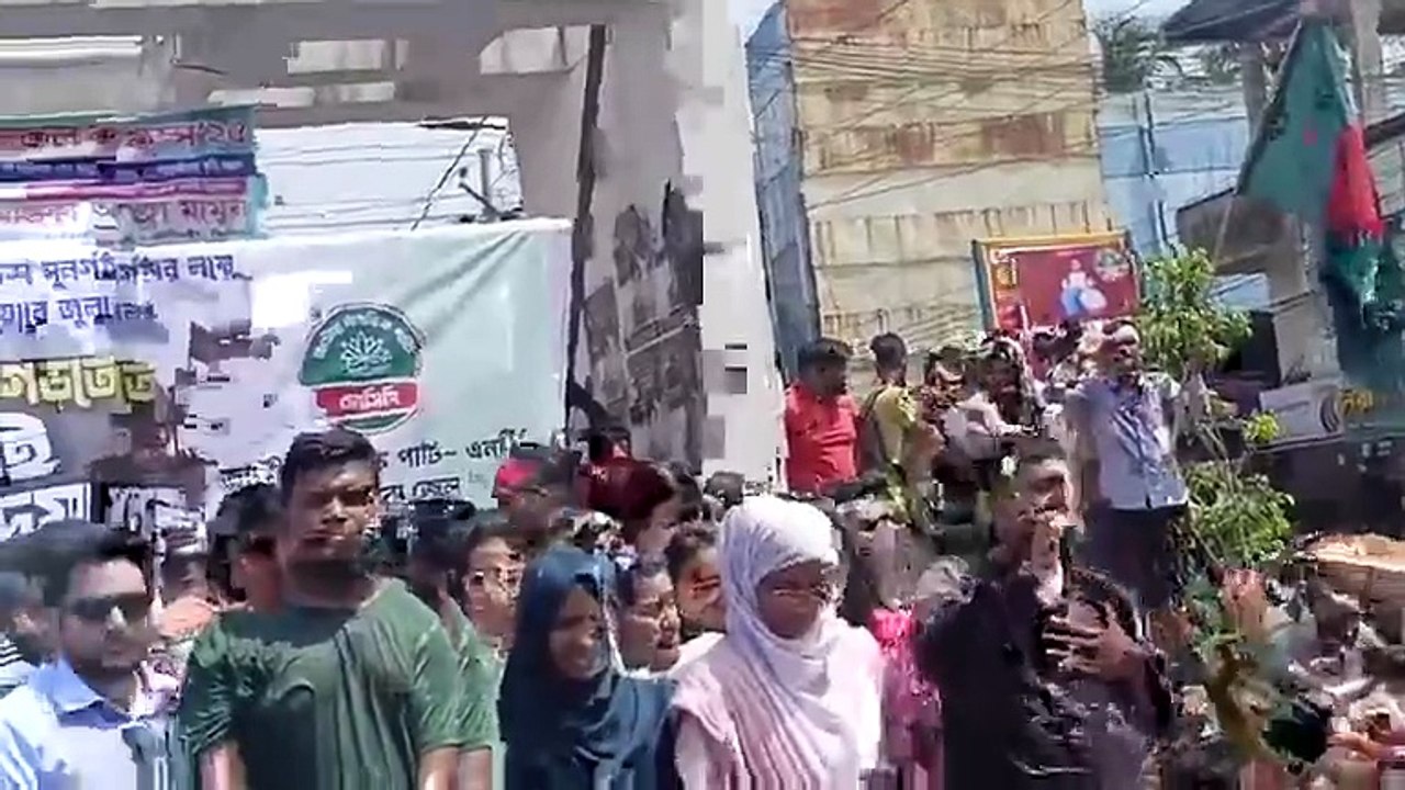 সাতক্ষীরায় জুলাই পদযাত্রা | জাতীয় নাগরিক পার্টি (NCP) | 52BD News - video Dailymotion