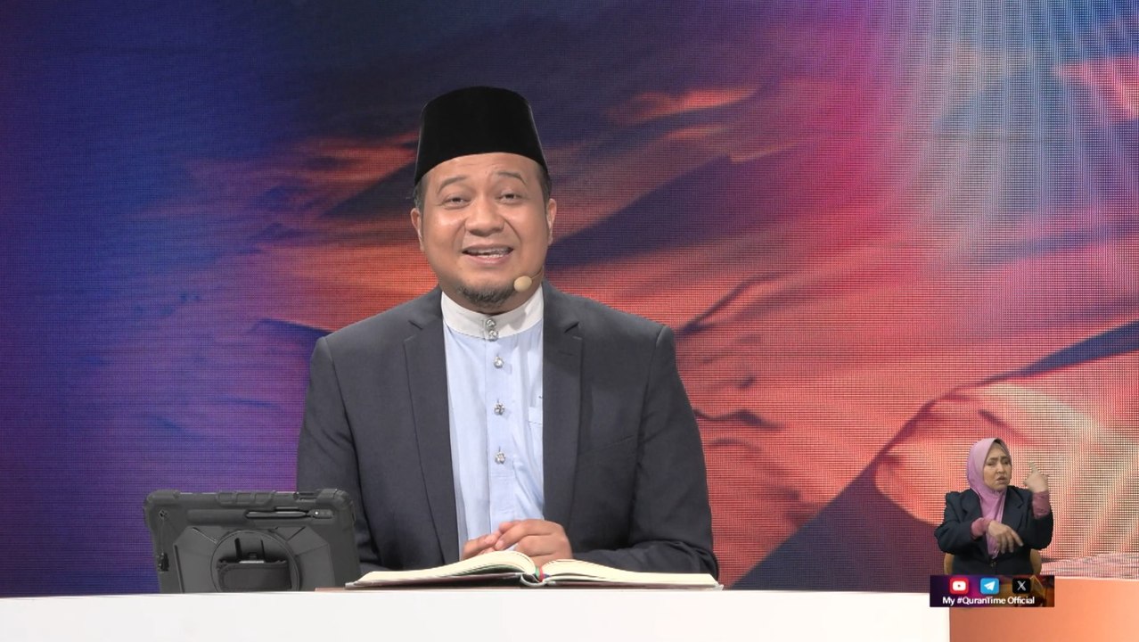Episod 948 My #QuranTime 2.0 Jumaat 18 Julai 2025 Surah Al-Nahl (16: 51 ...