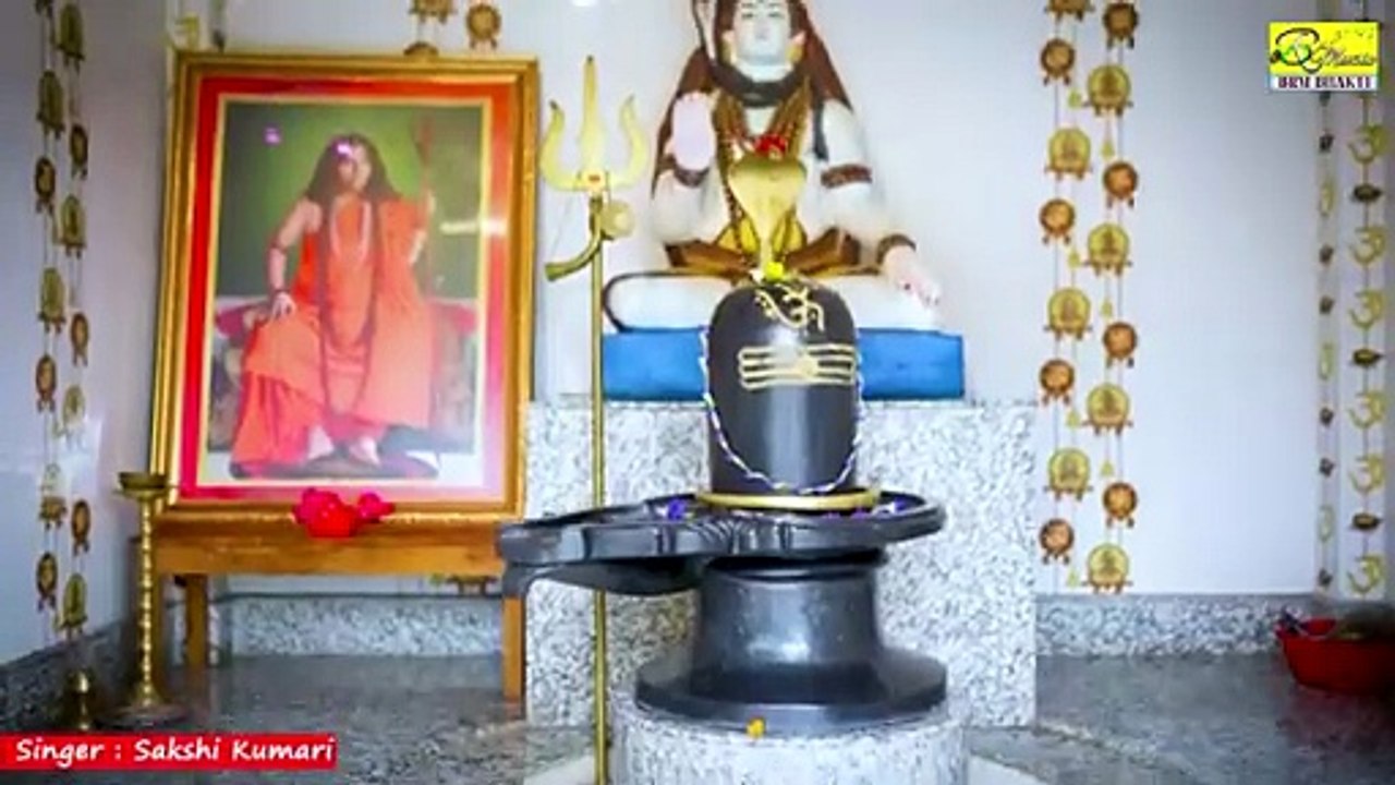 भोले भंडारी | Bhole Bhandari | Har Har Mahadev | Bom Bom Bhole | BRM BHAKTI | Mahadev Songs ...