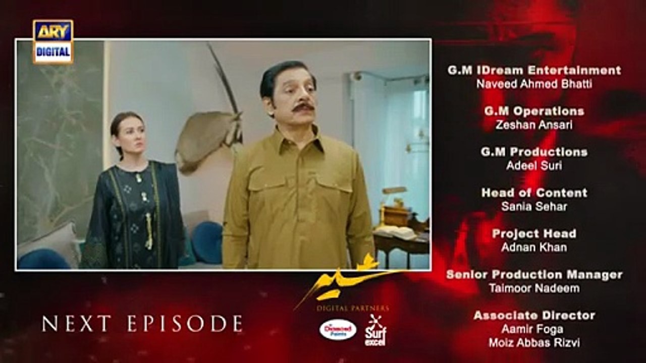 Sher Episode 20 Teaser - 23rd July 2025 - ARY Digital Drama - video Dailymotion