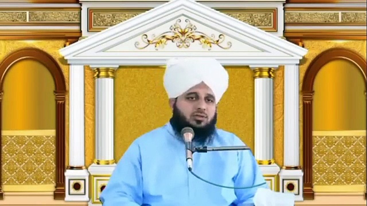 JO_AURATEN_CHOODIYAN_NAHI_PEHENTI_WO_SUN_LEIN__🥀_PEER_AJMAL_RAZA_QADRI ...