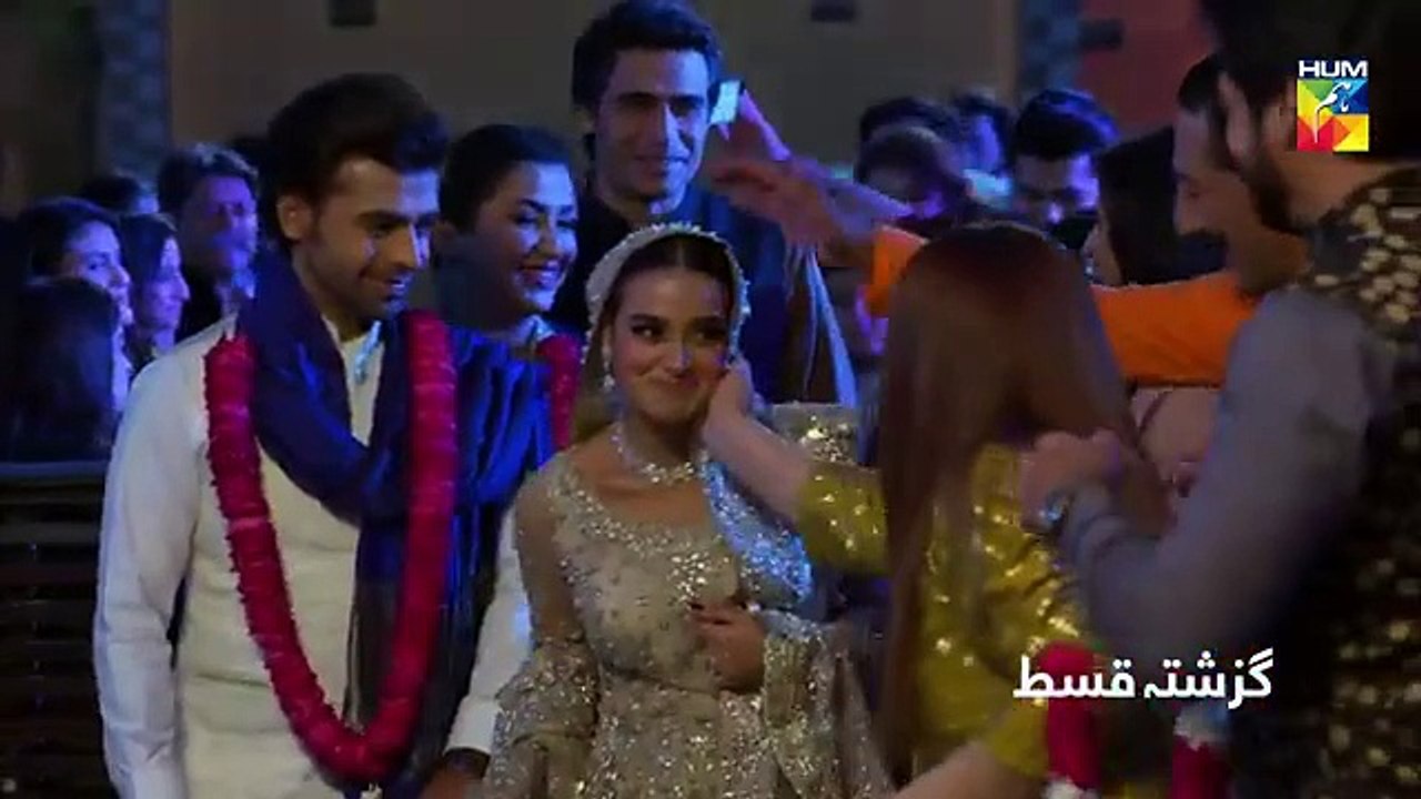Suno Chanda Season 2 Episode #08 HUM TV Drama - video Dailymotion