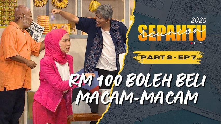 Sepahtu Reunion Live 2025 PART 2 EP 7 | ANAK DERHAKA ADA BINI CANTIK ...