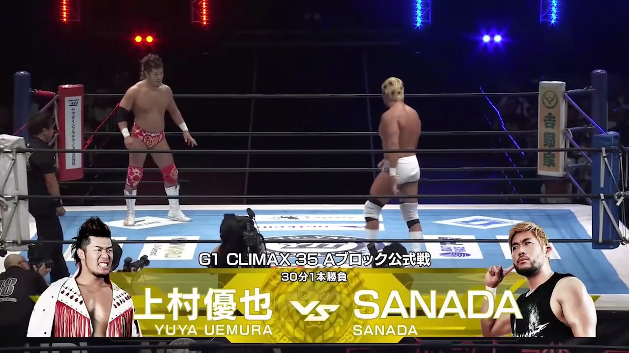 SANADA vs. Yuya Uemura - G1 Climax 2025 Block A Match: NJPW G1 Climax 35 Day 11 (8/3/2025) - 動画 ...
