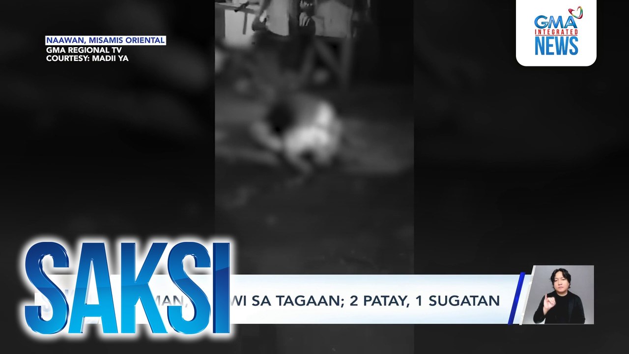 Inuman, nauwi sa tagaan; 2 patay, 1 sugatan | Saksi - video Dailymotion