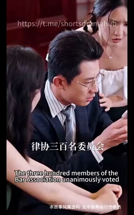 My Dear Attorney - Video Dailymotion