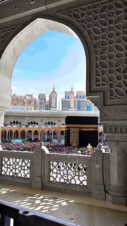 Khana Kaaba Beautiful View with Heart-Touching Naat | Islamic Video - video Dailymotion