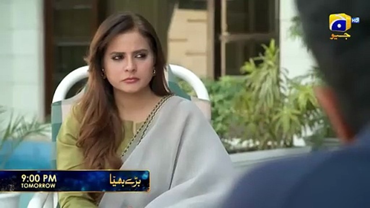 Bray Bhaiya Promo 63 - video Dailymotion