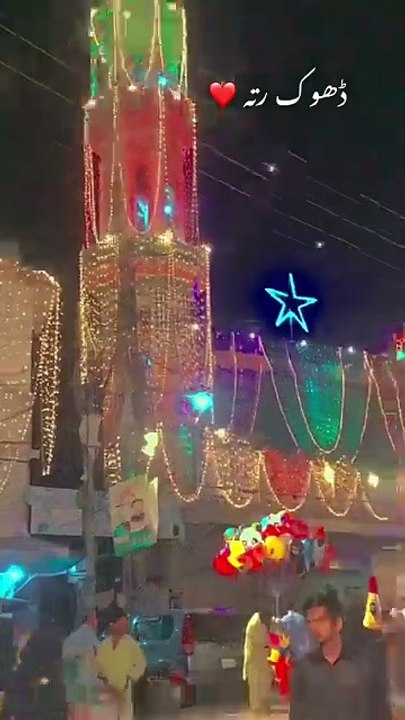 Preparation for 12 Rabi ul Awal Celebration in Dhoke Ratta, Rawalpindi ...