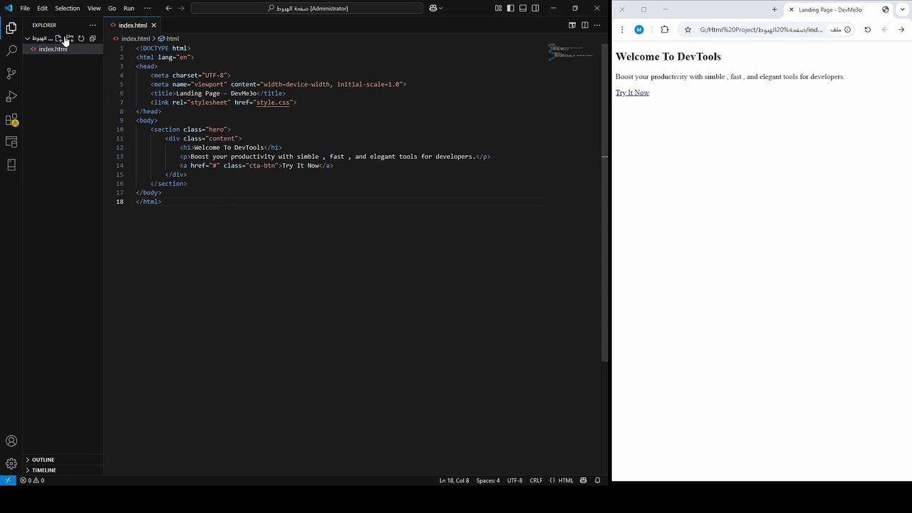⚡ Build a Complete Landing Page Using Only HTML _ CSS _ No JavaScript ...