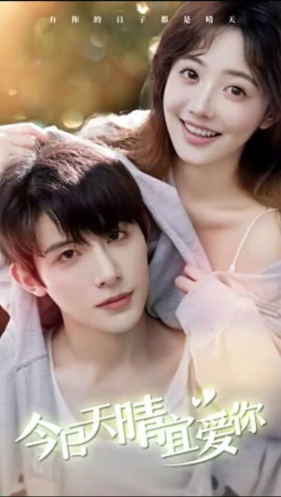 fated to love you chinese drama - video Dailymotion