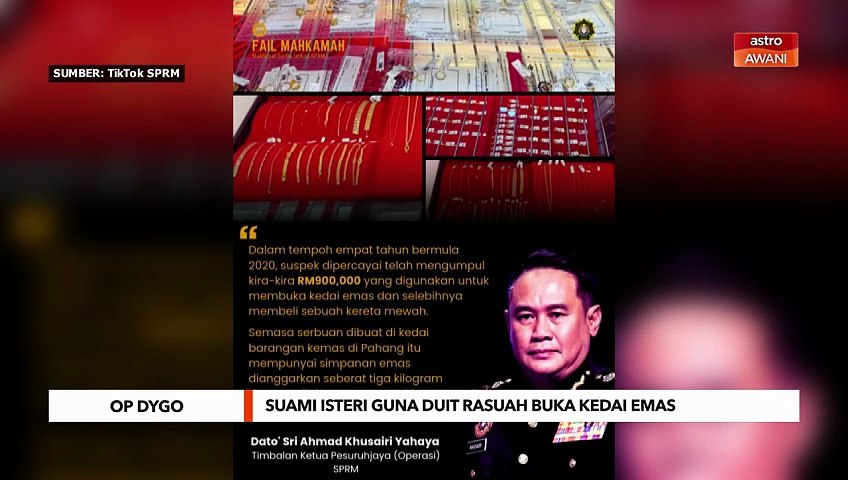 Suami isteri guna duit rasuah buka kedai emas | Astro Awani