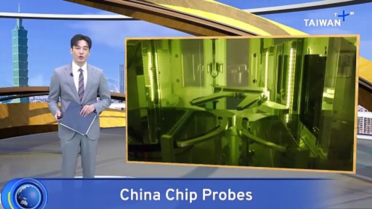 China Launches Two Investigations Into US Chip Sector - video Dailymotion