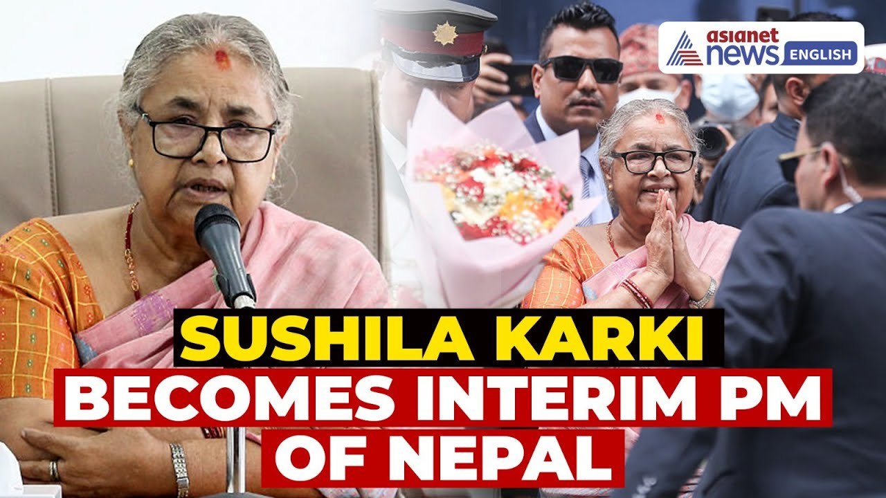 Nepal: Sushila Karki Becomes Interim PM Amid Unrest - video Dailymotion