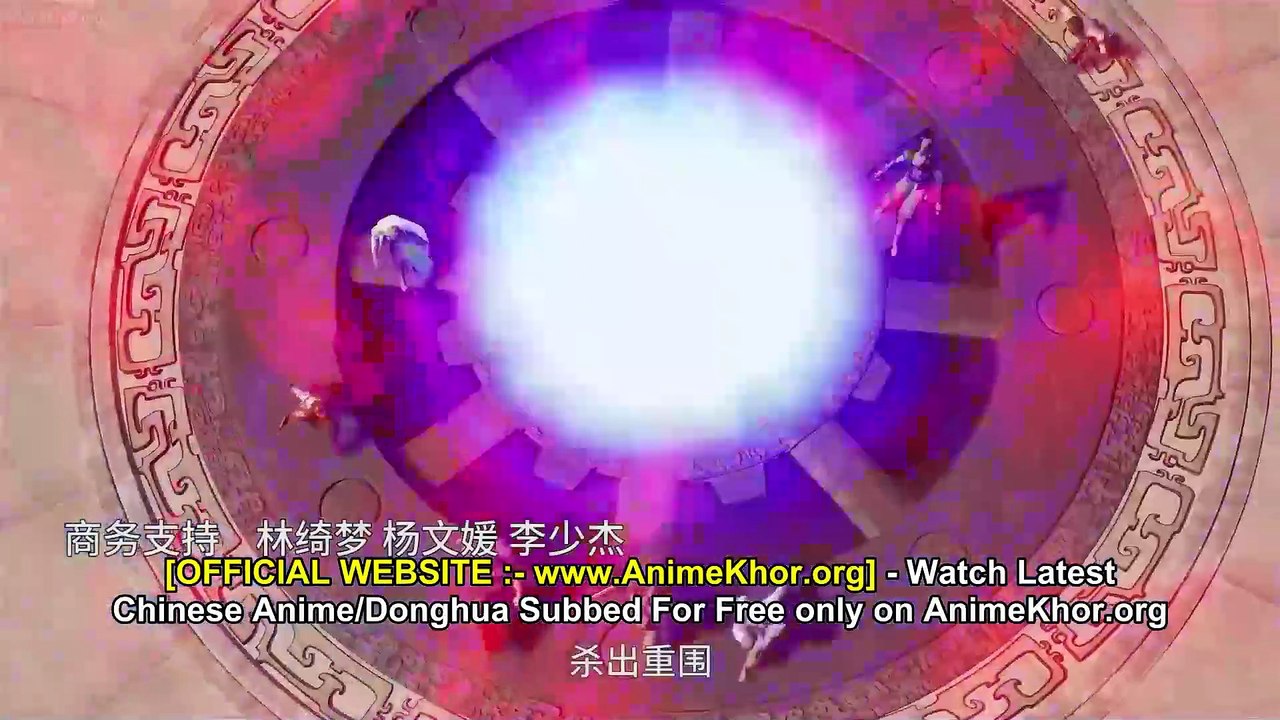 Peerless Divine Emperor Episodes 1-5 Eng Sub - video Dailymotion