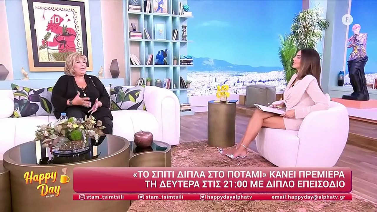 Λενα Μαντα Κανω εδω και 7 χρονια ψυχοθεραπεια ανακαλυψα οτι εγω - video ...