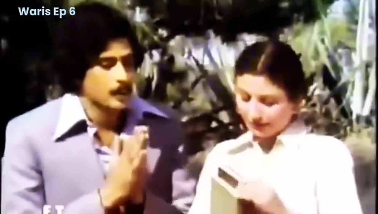 Waris Episode 6 - Urdu Clasical TV Serial - video Dailymotion