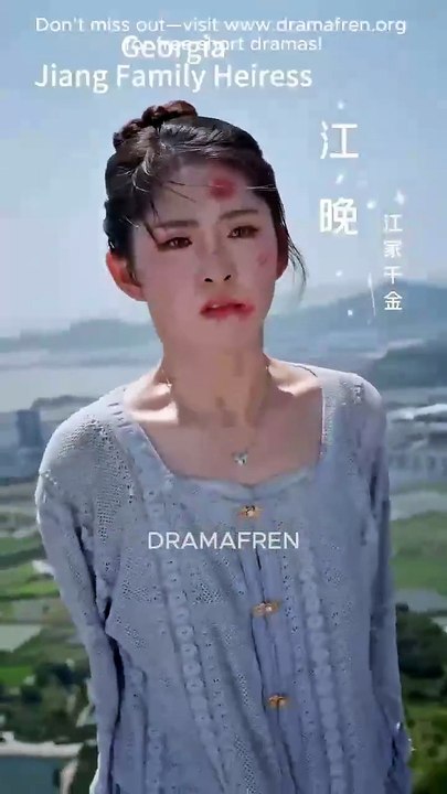 Everyone Can Hear Me Chinese Drama - English Sub - video Dailymotion