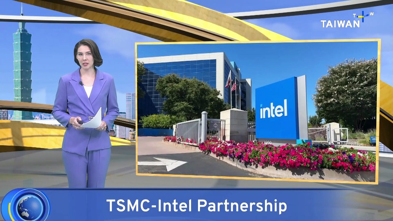 Intel Approaches TSMC About Possible Investment or Partnership - video ...