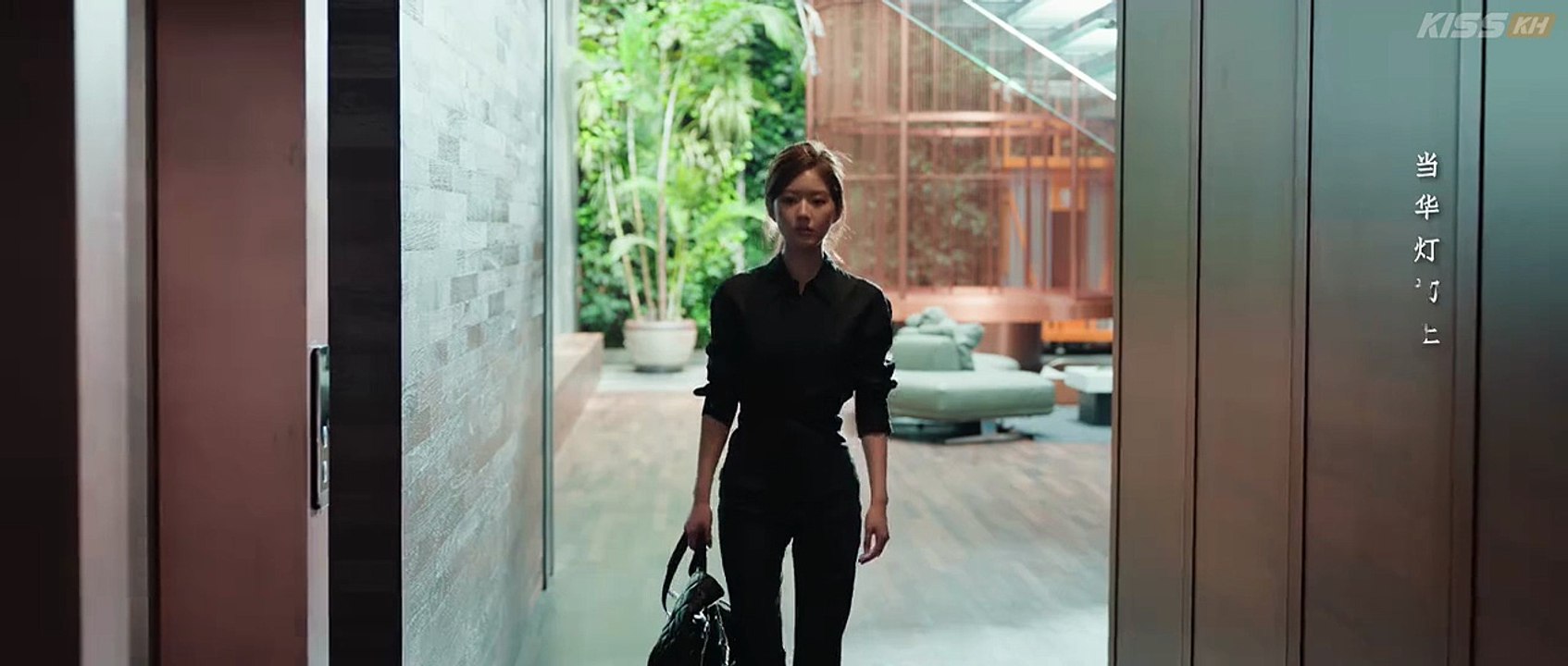 Love's Ambition Episode 16 | English Sub - video Dailymotion