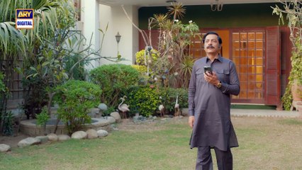 Sher by ARY Digital - Dailymotion