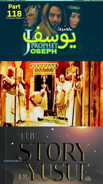 Part-118 Yusuf A S Series #islamic_media💯🙏🕋 #asislamicandaz # ...