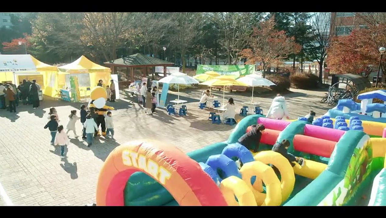 No Gain No Love S01E05 - video Dailymotion