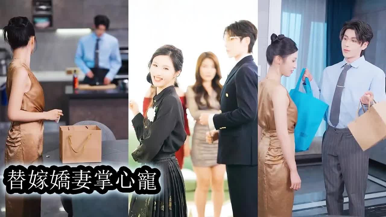 After being forced into exile for sixteen years she turned from an ...