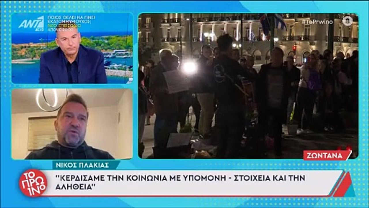 Γιώργος Λιάγκας: Λύγισε στο Πρωινό-«Έτσι λειτουργώ δυόμιση χρόνια ...