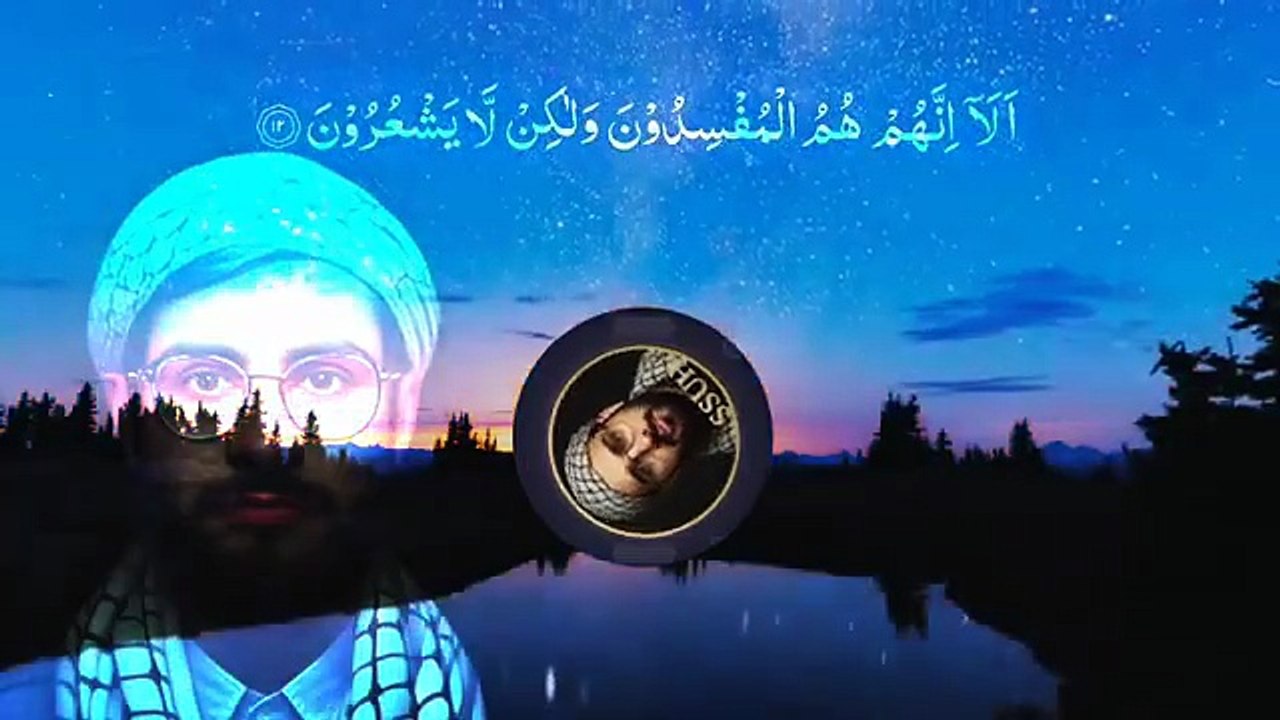 Qur’an Recitation by Syed Sajid ul Haq | Heart-Touching Tilawat | Soothing Quran Kareem ...