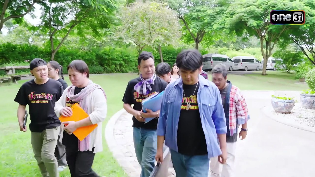 Morlam War สงครามหมอลำ | Ep.27 (3/4) | 29 ต.ค. 68 | one31 - video Dailymotion