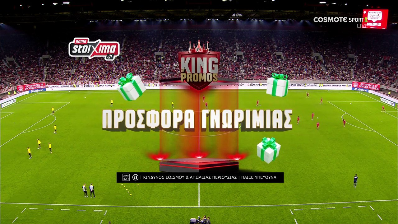 【FULL MATCH】 Olympiacos vs. AEK Athens | Super League Greece 2025/26 ...