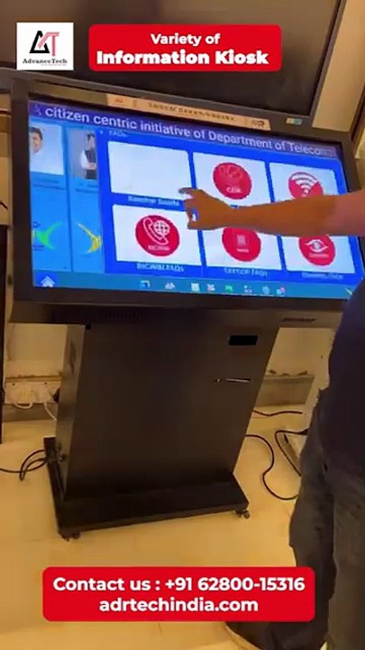 Empowering Smart Interactions with Atech Information Kiosks | kiosk ...