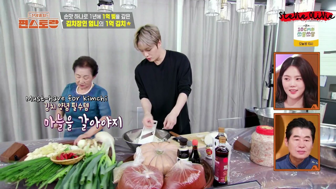[ENG SUB] 251031 Kim Jaejoong's FULL CUT on KBS - Stars' Top Recipe at Fun-Staurant EP. 295 # ...