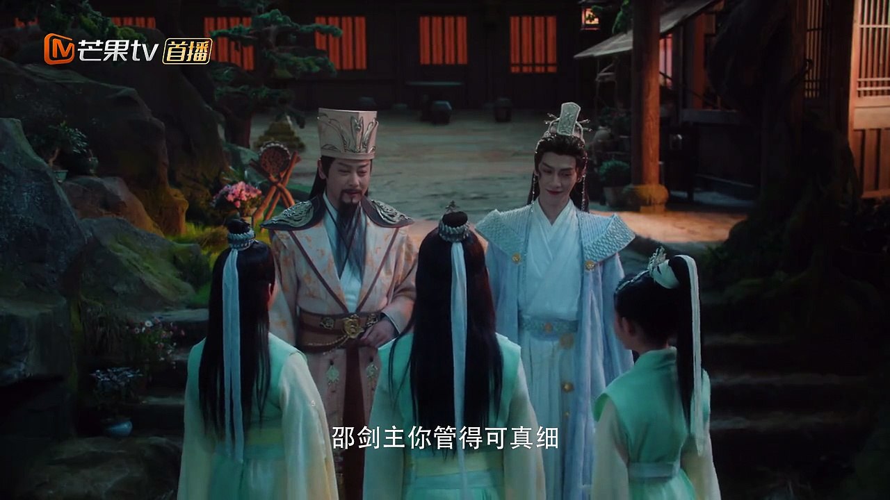 Whispers of Fate The Dragon Chant 2025 Ep 25 English Sub - video ...