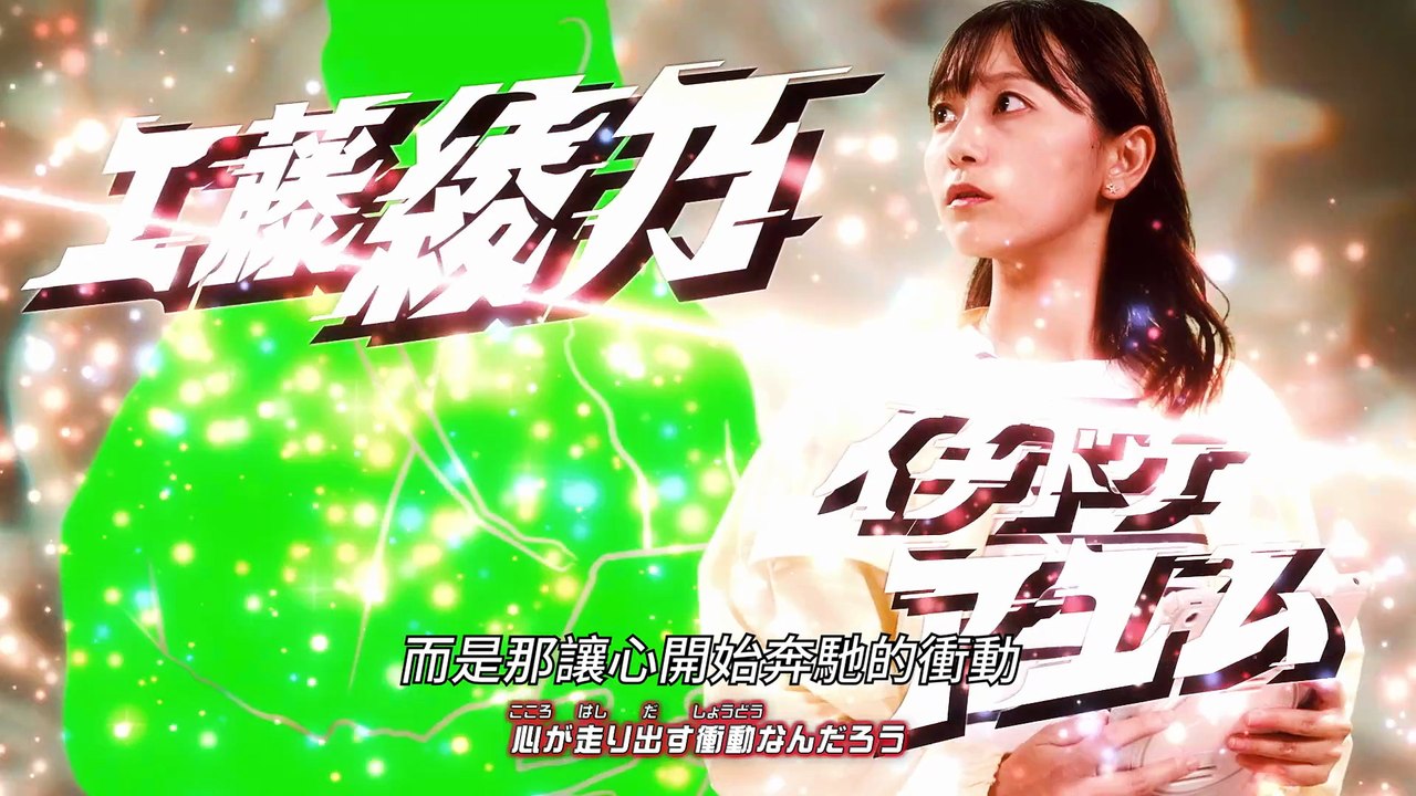 - 17 mp4"; filename*=UTF-8''%5BANi%5D%20%E8%B6%85%E4%BA%BA%E5%8A%9B%E9 ...