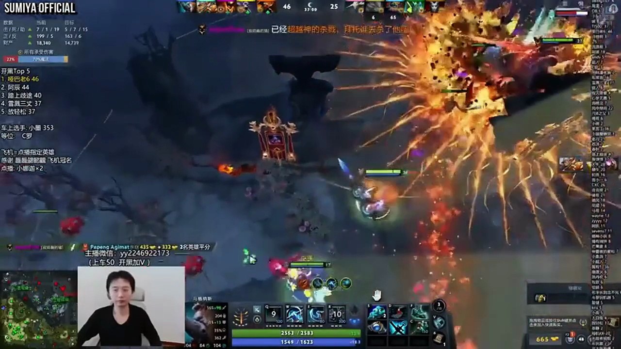 Sumiya Happy Magnus Techies Combo - FULL HD MOVIE [Eng Sub] - video ...