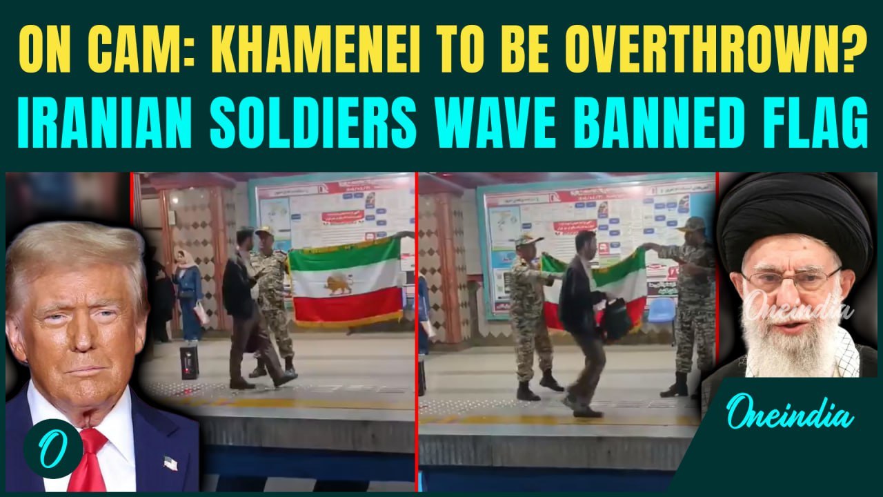 U.S-Backed Coup Against Khamenei? Iranian Soldiers in Uniform Defy ...