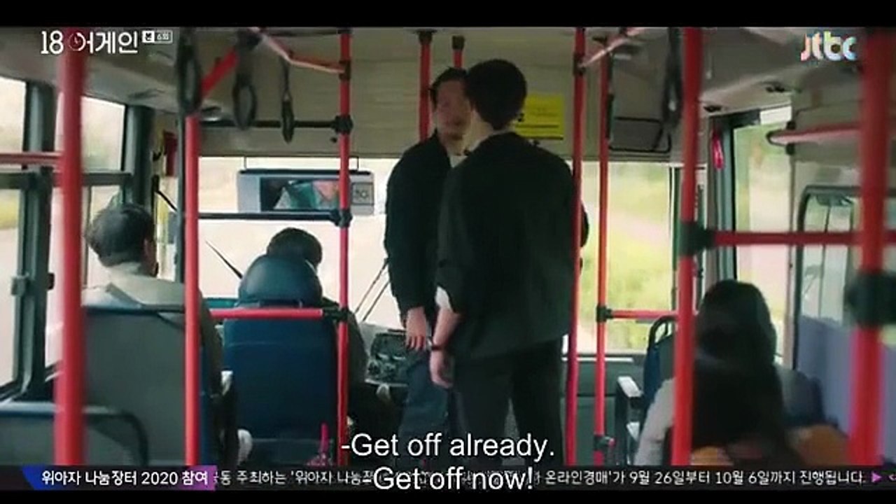 18 again (2020) Episode 6-kdrama | Red Media - video Dailymotion